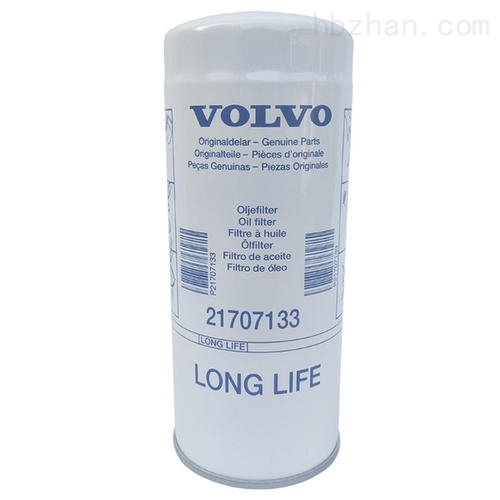 21707133沃尔沃滤芯 液压滤芯-环保在线