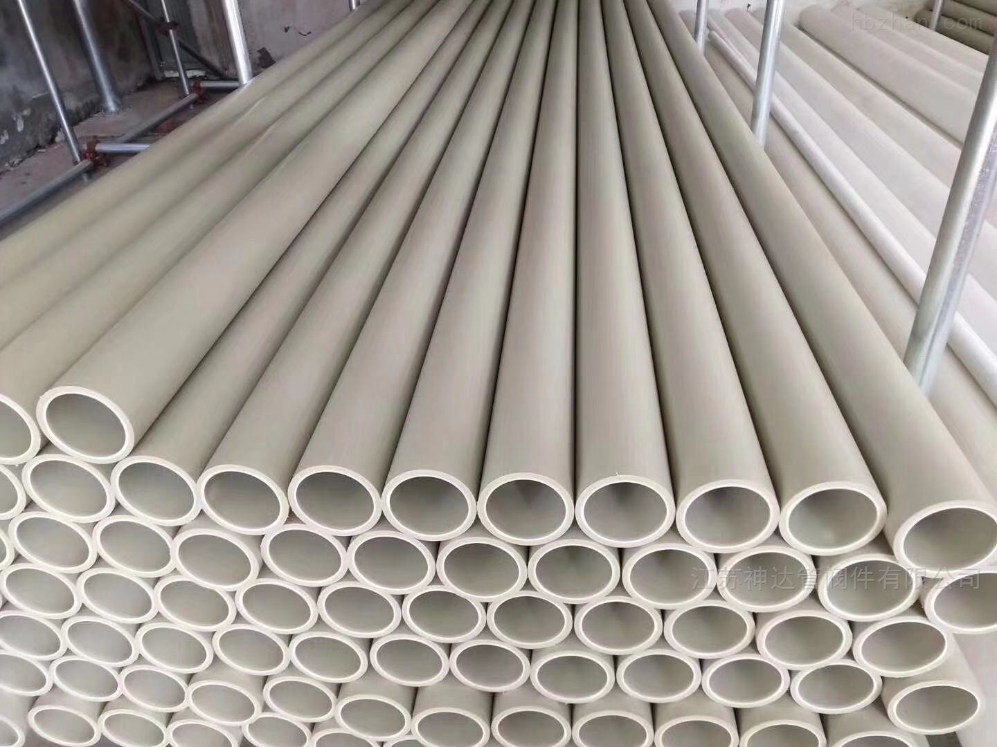 DN15~DN1000-PPH管 耐高温塑料管 均聚聚丙烯管生产厂家-江苏神达管阀件有限公司