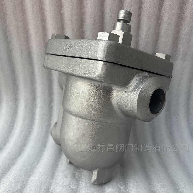 不锈钢自由浮球式蒸汽疏水阀CS61H-40P对焊接自由浮球式疏水阀特点-技术文章-上海乔邑阀门制造有限公司