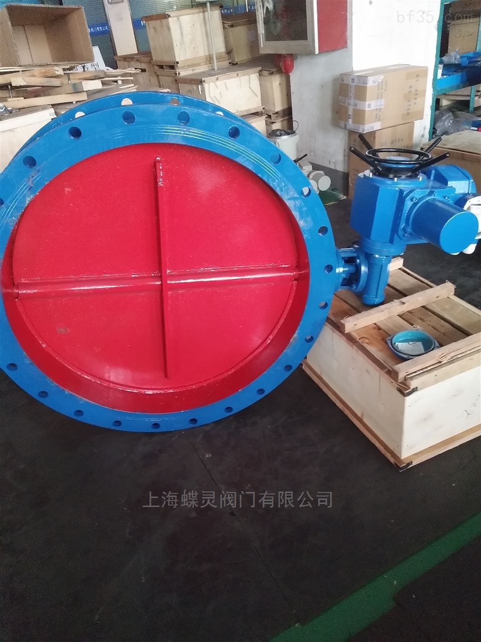 d941w-1c /p-电动通风法兰式蝶阀,风量调节阀-上海蝶灵阀门有限公司